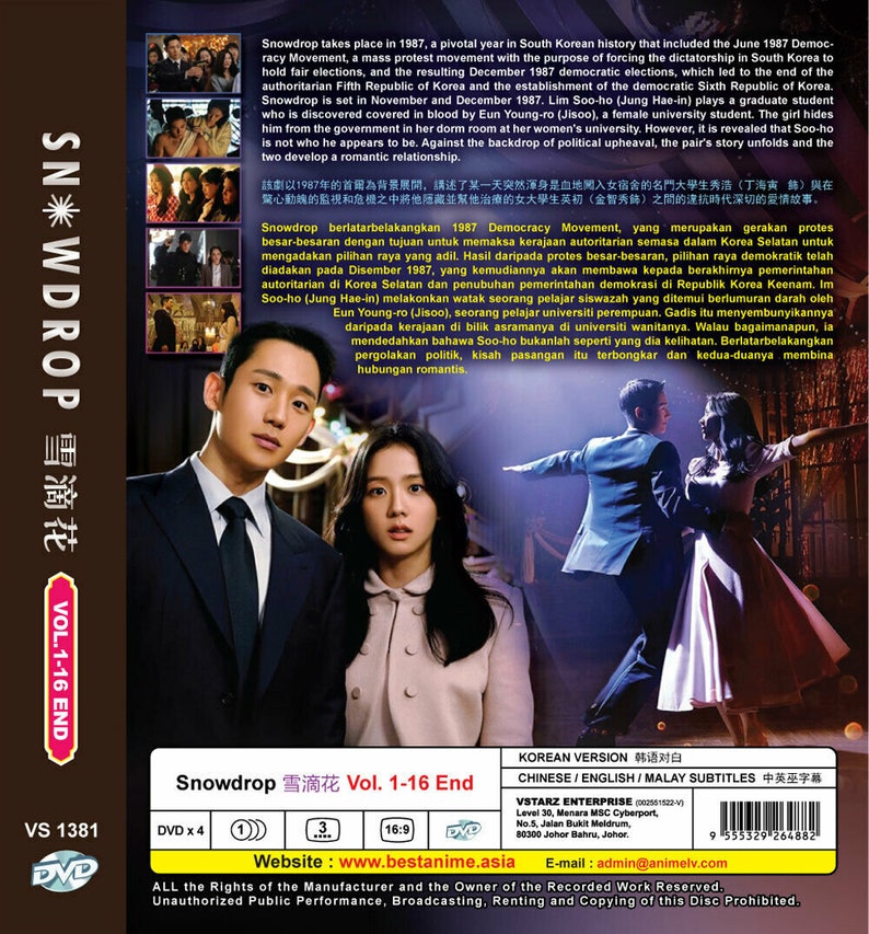 Dvd Korean Drama Series Snowdrop (volume 1-16 End) [english Subtitle ...
