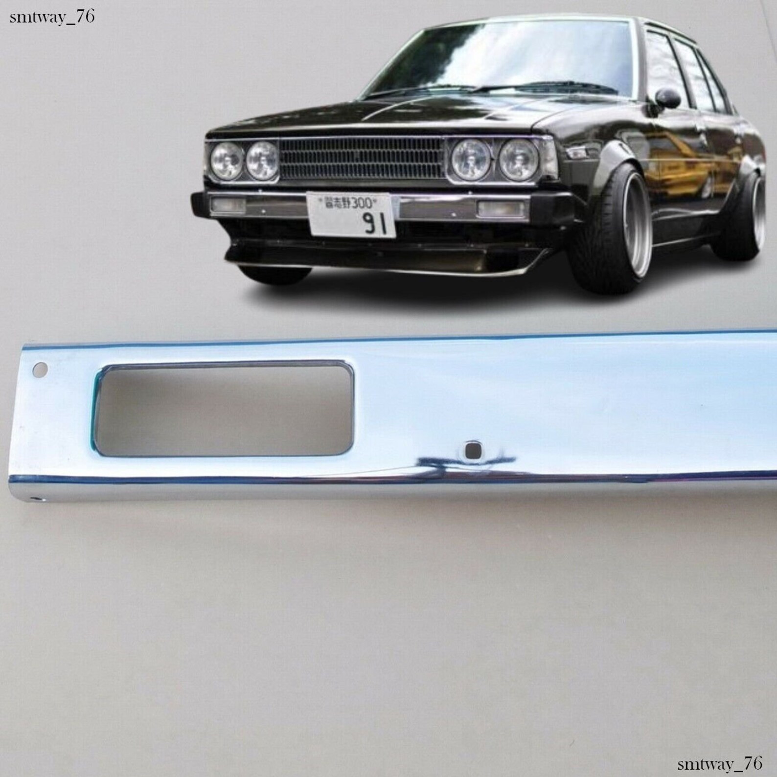 Front Steel Chrome Bumper Fit Corolla GL KE70 TE72 AE70 AE71 1300 Dx ...