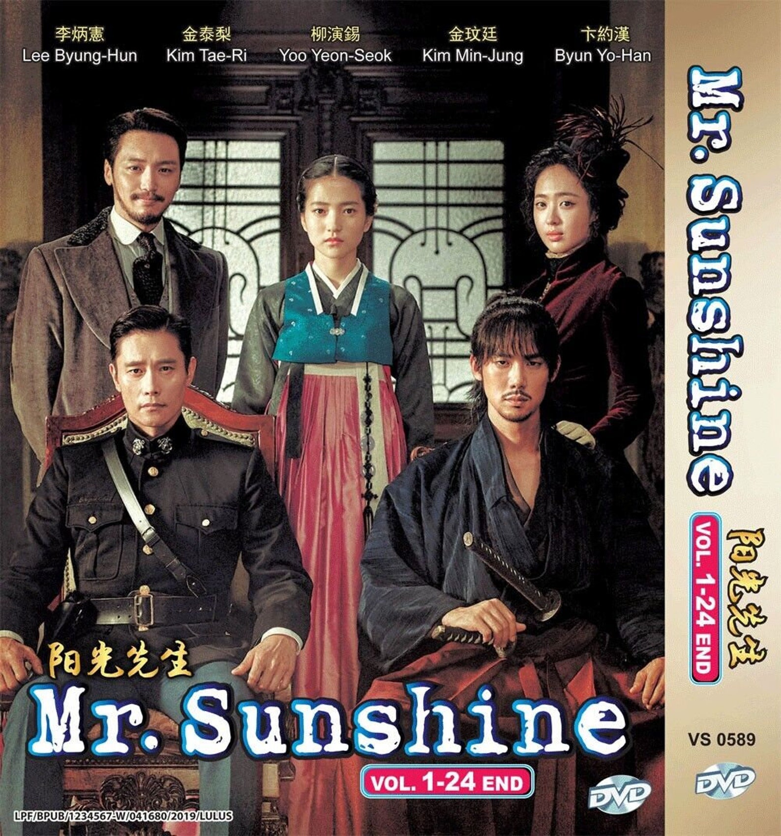 Dvd Korean Drama Series Mr. Sunshine Lee Byung Hun volume 1-24 End ...