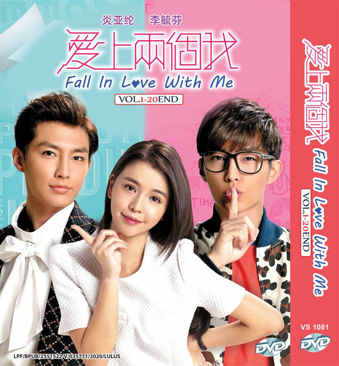 DVD TAIWANESE DRAMA Series Fall in Love With Me爱上两个我 (volume 1-20 End ...