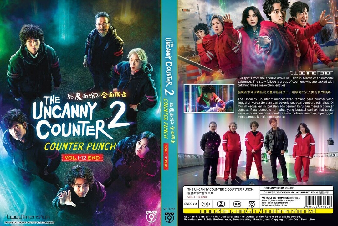 Dvd Korean Drama Series the Uncanny Counter 2: Counter Punch (volume 1 ...