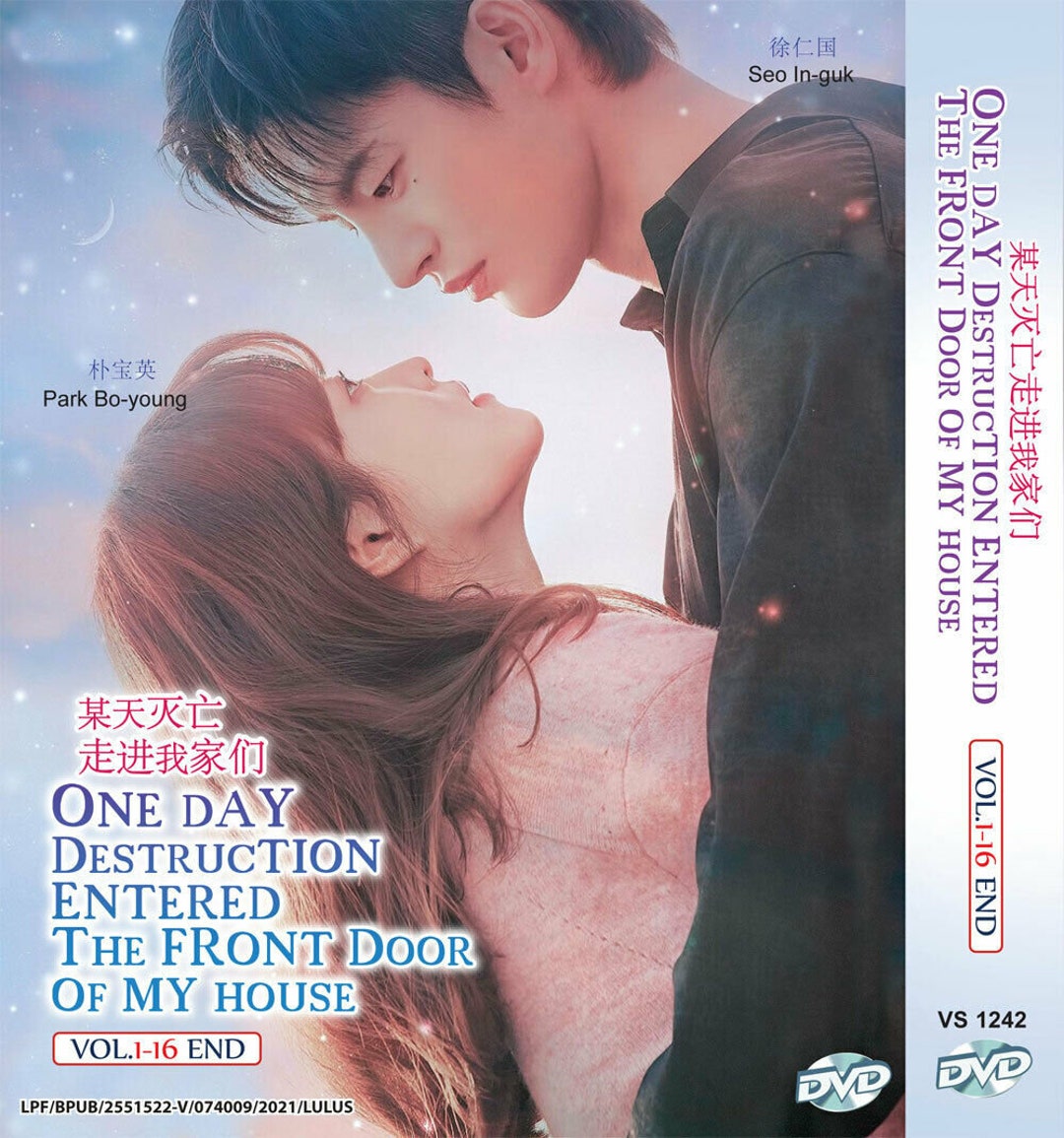 Dvd Korean Drama Series Doom at Your Service (volume 1-16 End) [english ...