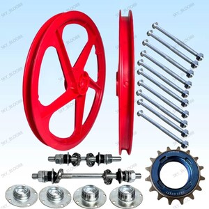 Pair Red 5 Spoke PVC Rim 20 Inch BMX,UNIVERSAL With Free Expedite ...