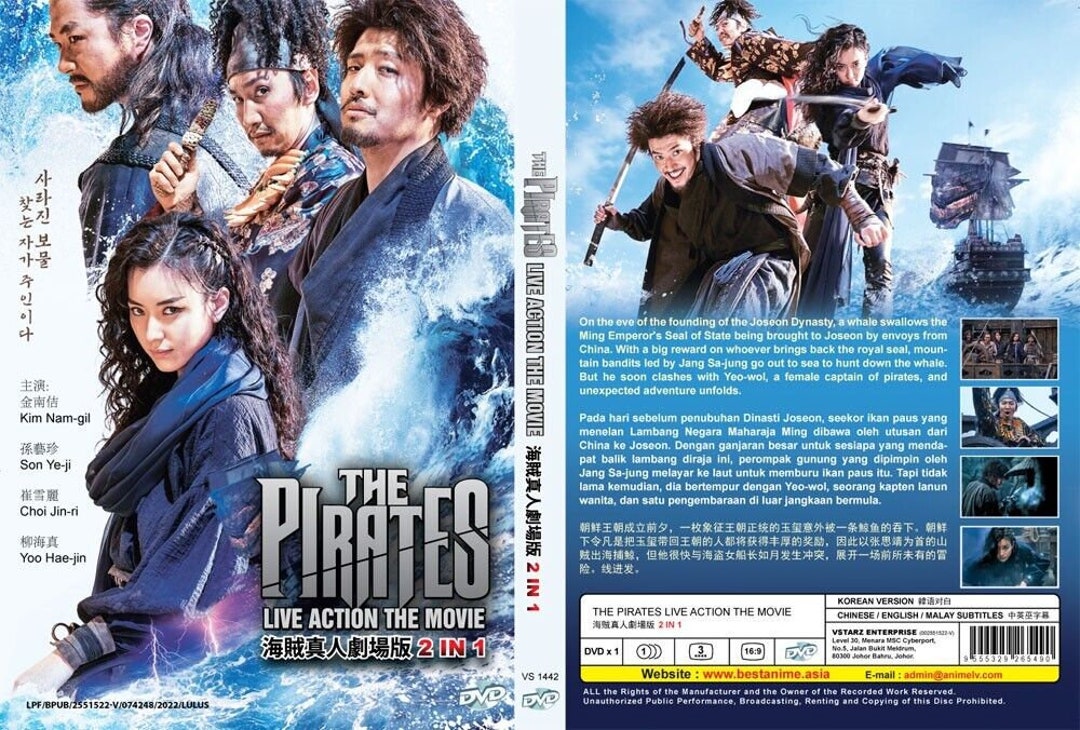 DVD Korean Live Action Movie the Pirates + the Pirates: the Last Royal ...