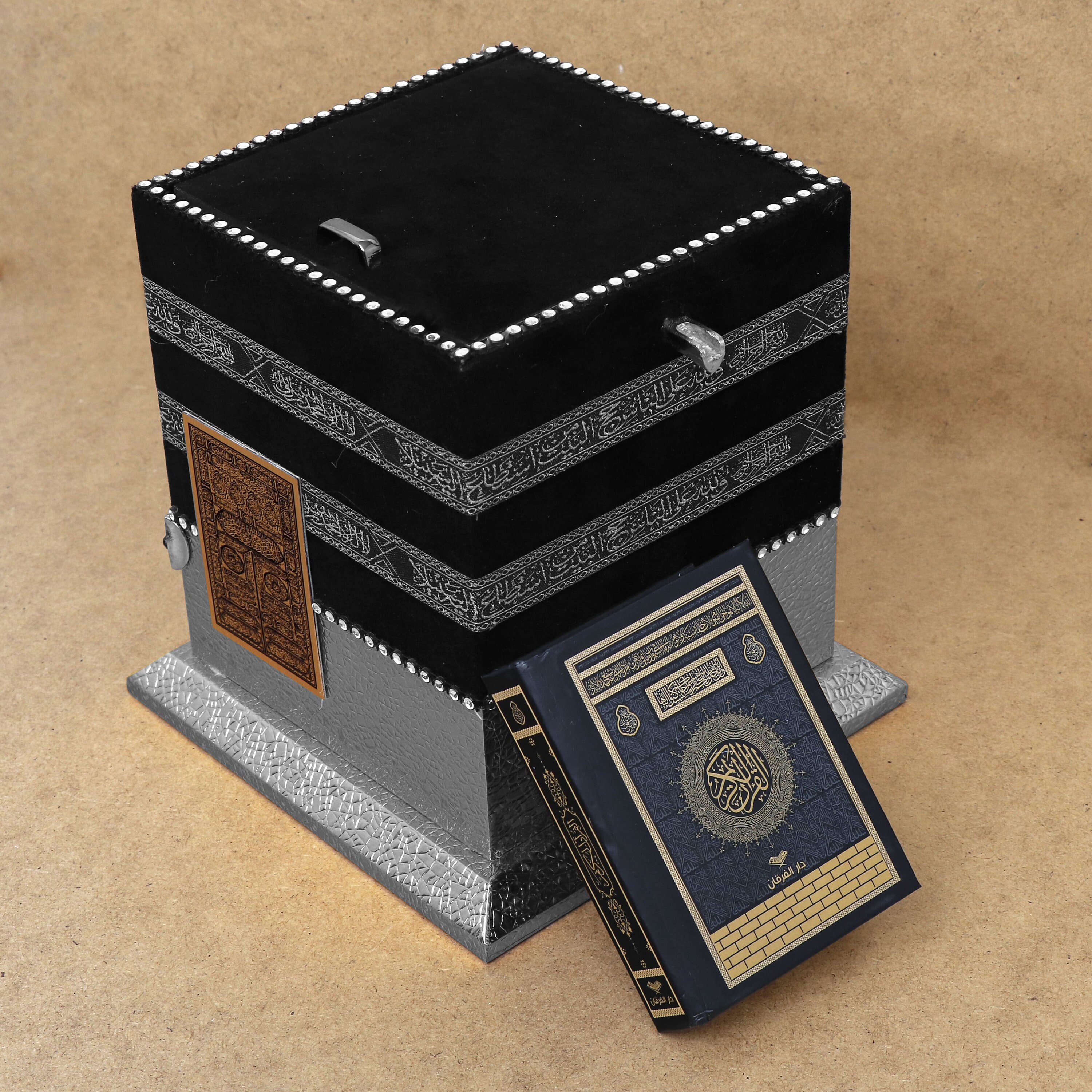 Kaaba Replica With Quran Islamic Gift Box Muslim Home - Etsy