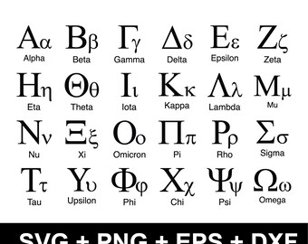 GREEK ALPHABET SVG Font, Greek Letters Svg, Greek Alphabet Clipart ...