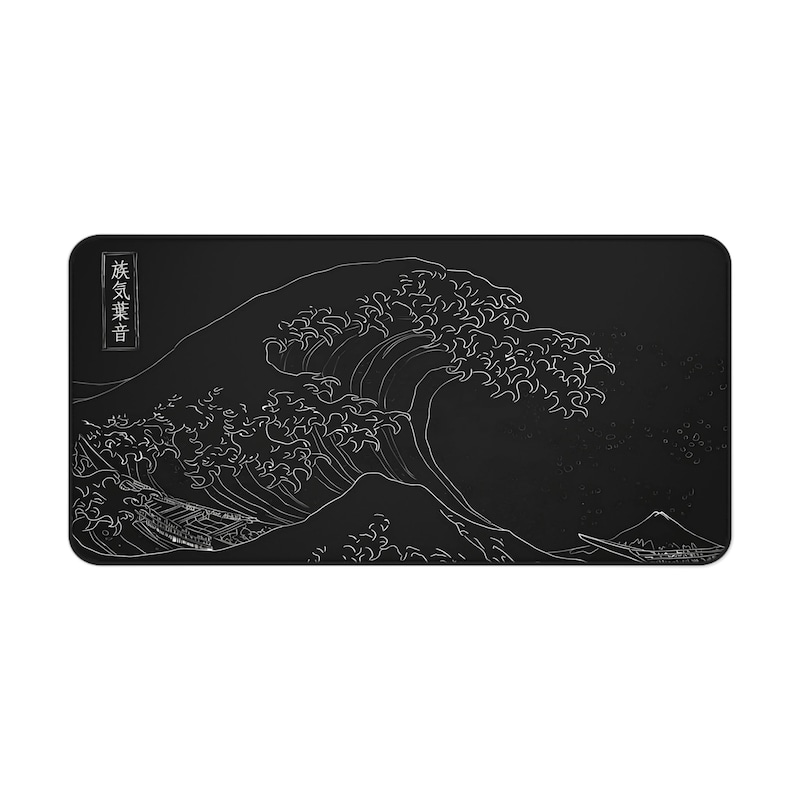 Japanese Wave Mousepad - Etsy