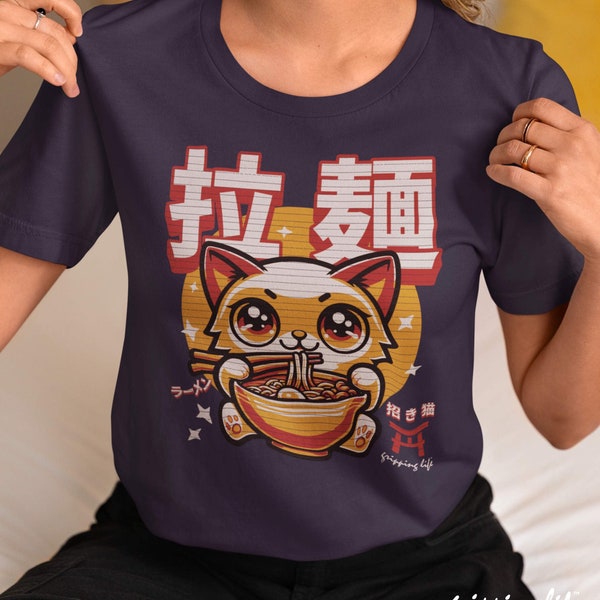 Ramen Noodle Outfit - Etsy