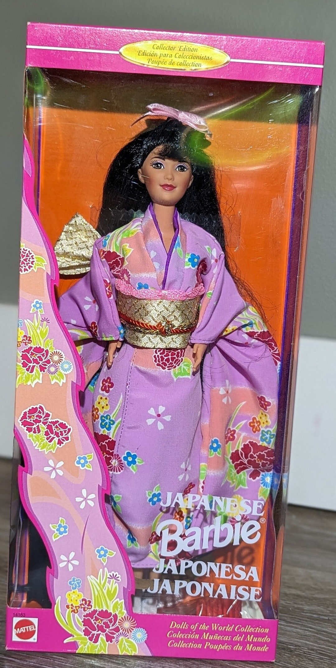 Japanese Barbie Doll 1995 14163 Vintage Collector's Edition, New in Box ...