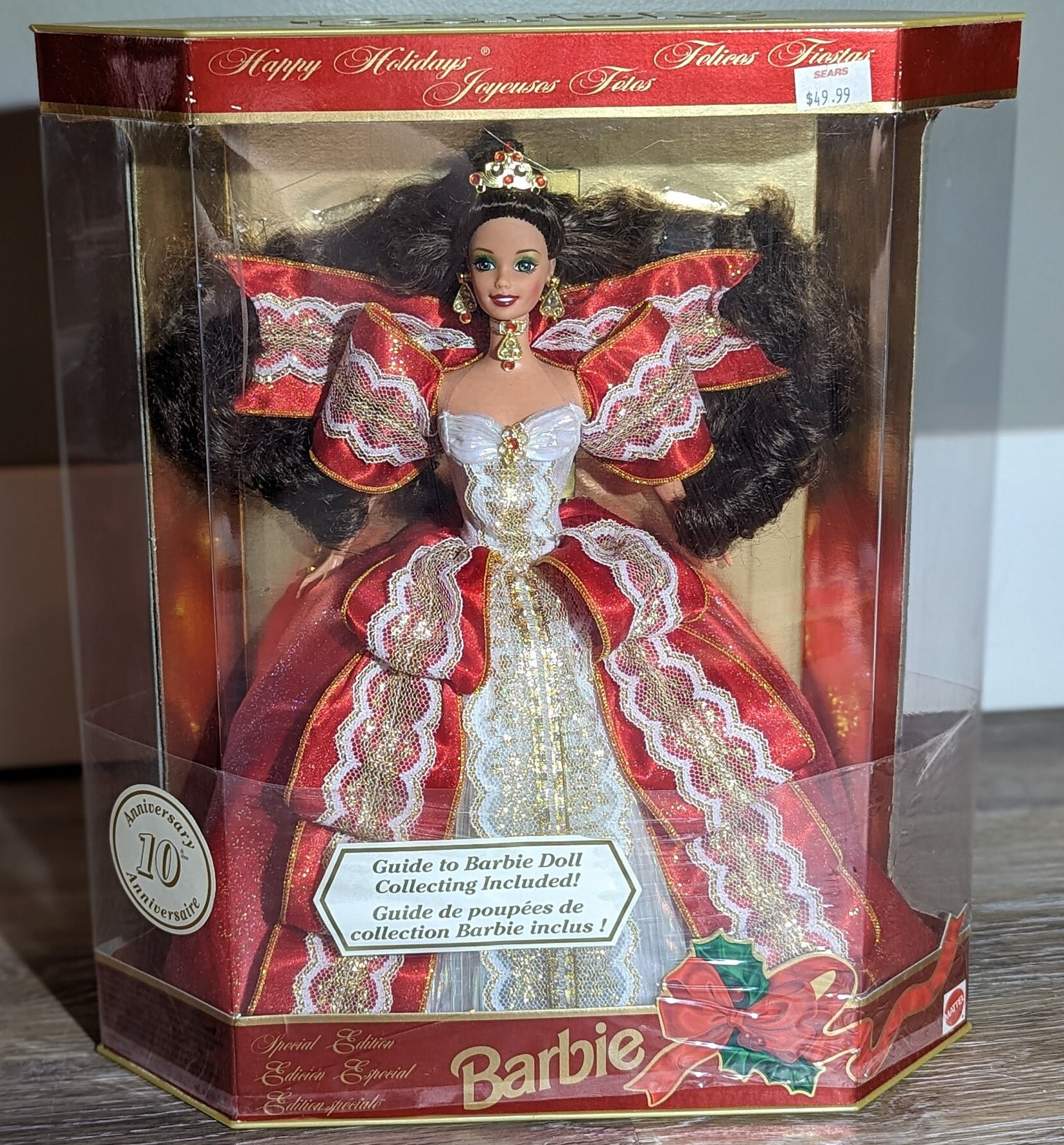 Happy Holidays Barbie (1997) #17832 - Green Eyes With Blue Eye Misprint ...