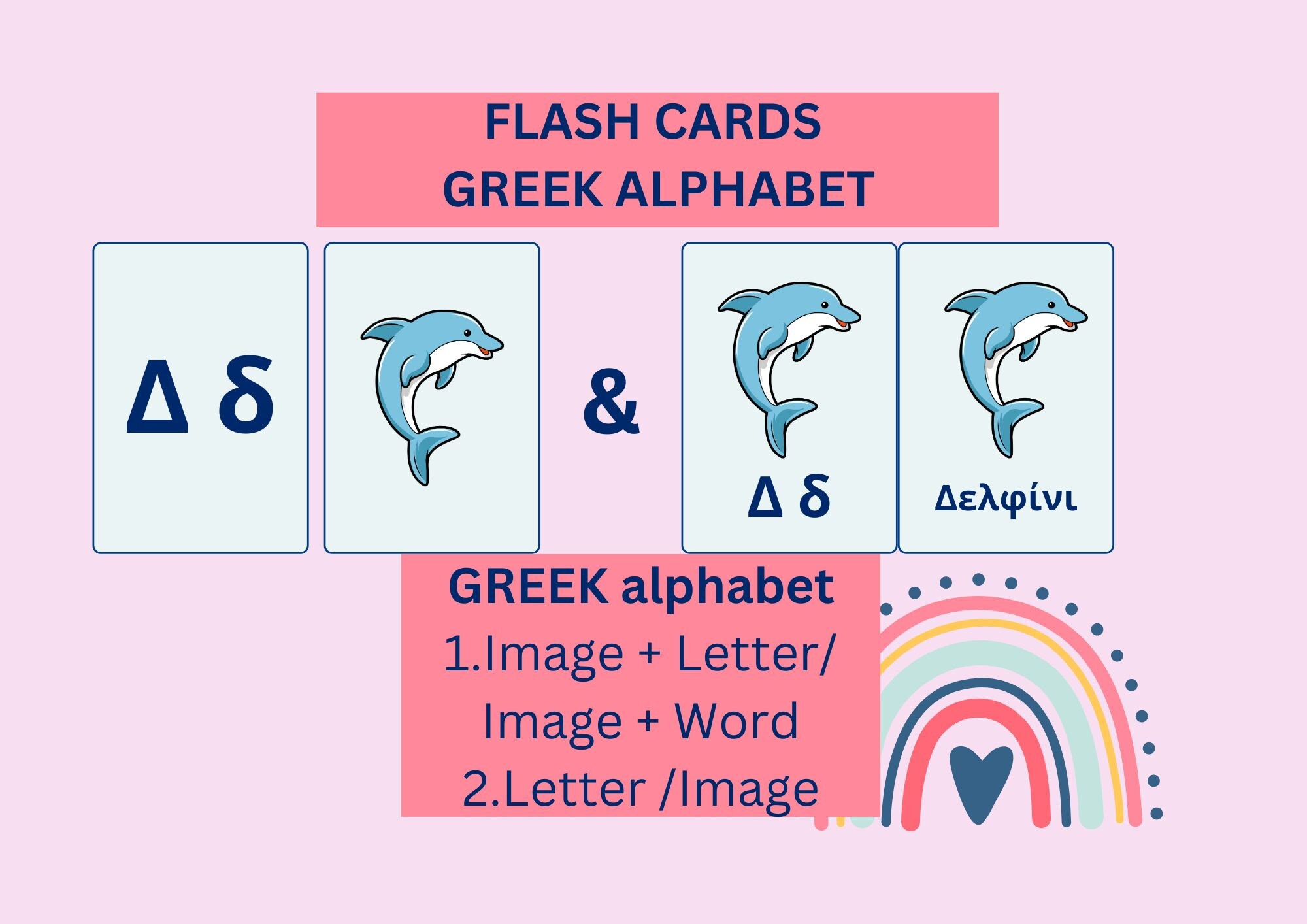 Flash Cards Greek Alphabet Learning Young Beginner Greek Language Play ...