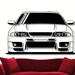 Nissan Skyline R33 Detailed Silhouette Metal Wall Art,car ,wall Art ...