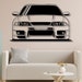 Nissan Skyline R33 Detailed Silhouette Metal Wall Art,car ,wall Art ...