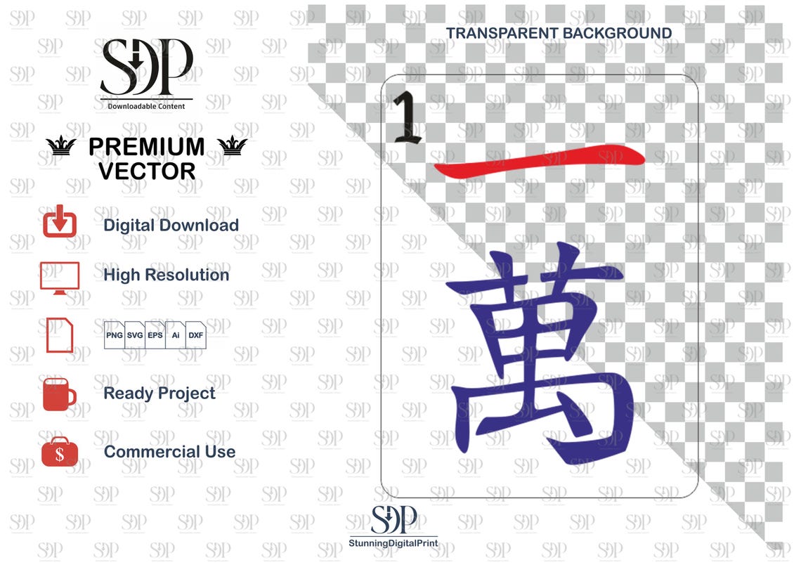 Mahjong Tiles SVG Clipart Bundle, Hand-drawn Vector Set (digital ...