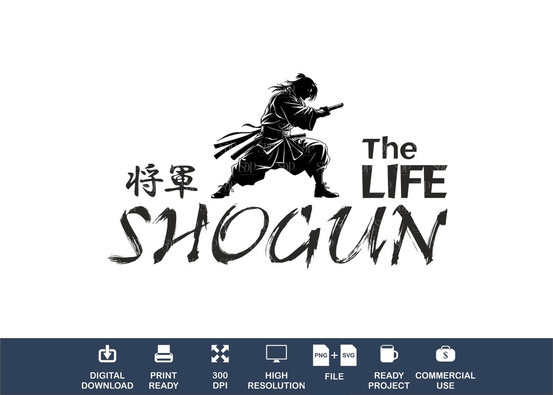 Samurai Shogun SVG, PNG Clipart, Japanese Warrior Art (digital Download ...