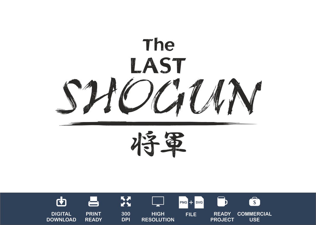 Shogun SVG, Samurai Clipart, Japanese Art (digital Download) - Etsy