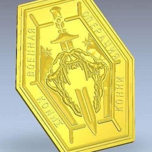 Modern Warfare Konni Group Mercenary PVC Velcro Patch - Etsy