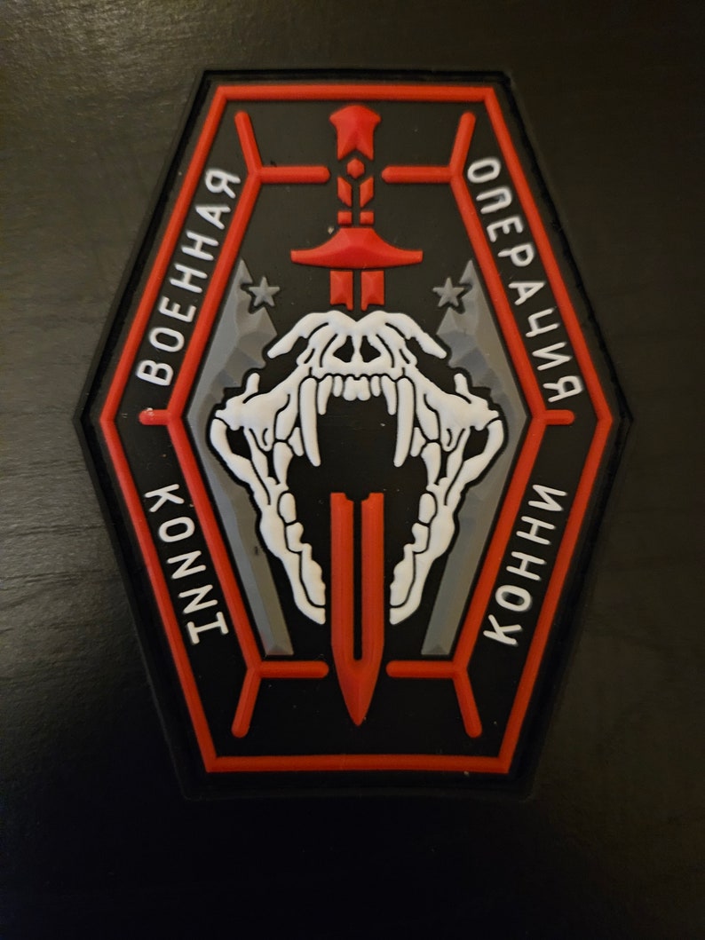 Modern Warfare Konni Group Mercenary PVC Velcro Patch - Etsy
