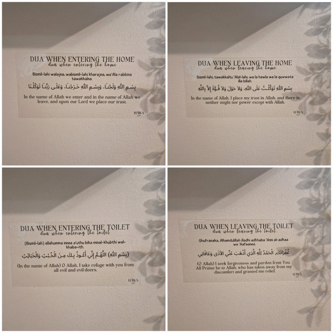 Dua for Bathroom Dua for Home Clear Islamic Dua Stickers Islamic Home ...