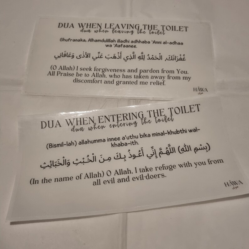 Dua for Bathroom Dua for Home Clear Islamic Dua Stickers Islamic Home ...