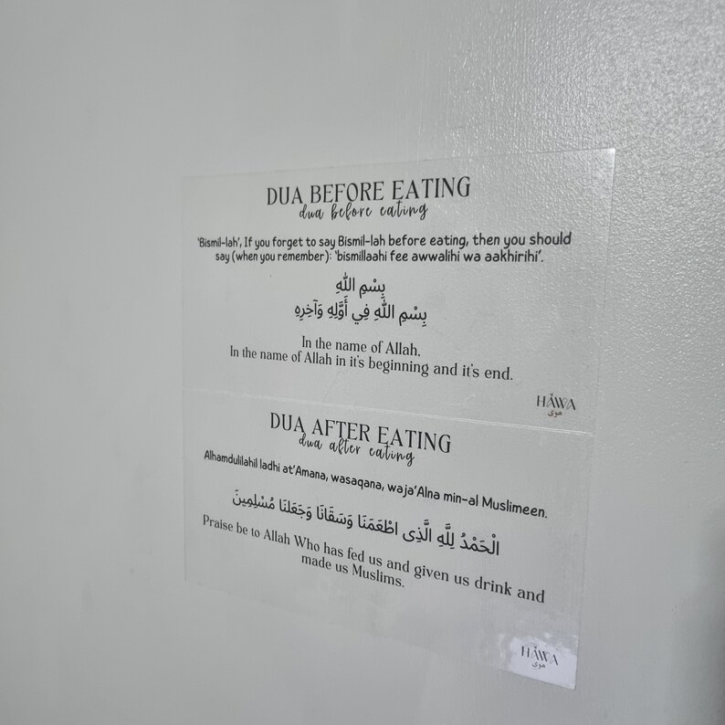 Dua for Eating Dua for Fasting Clear Islamic Dua Stickers Islamic Home ...