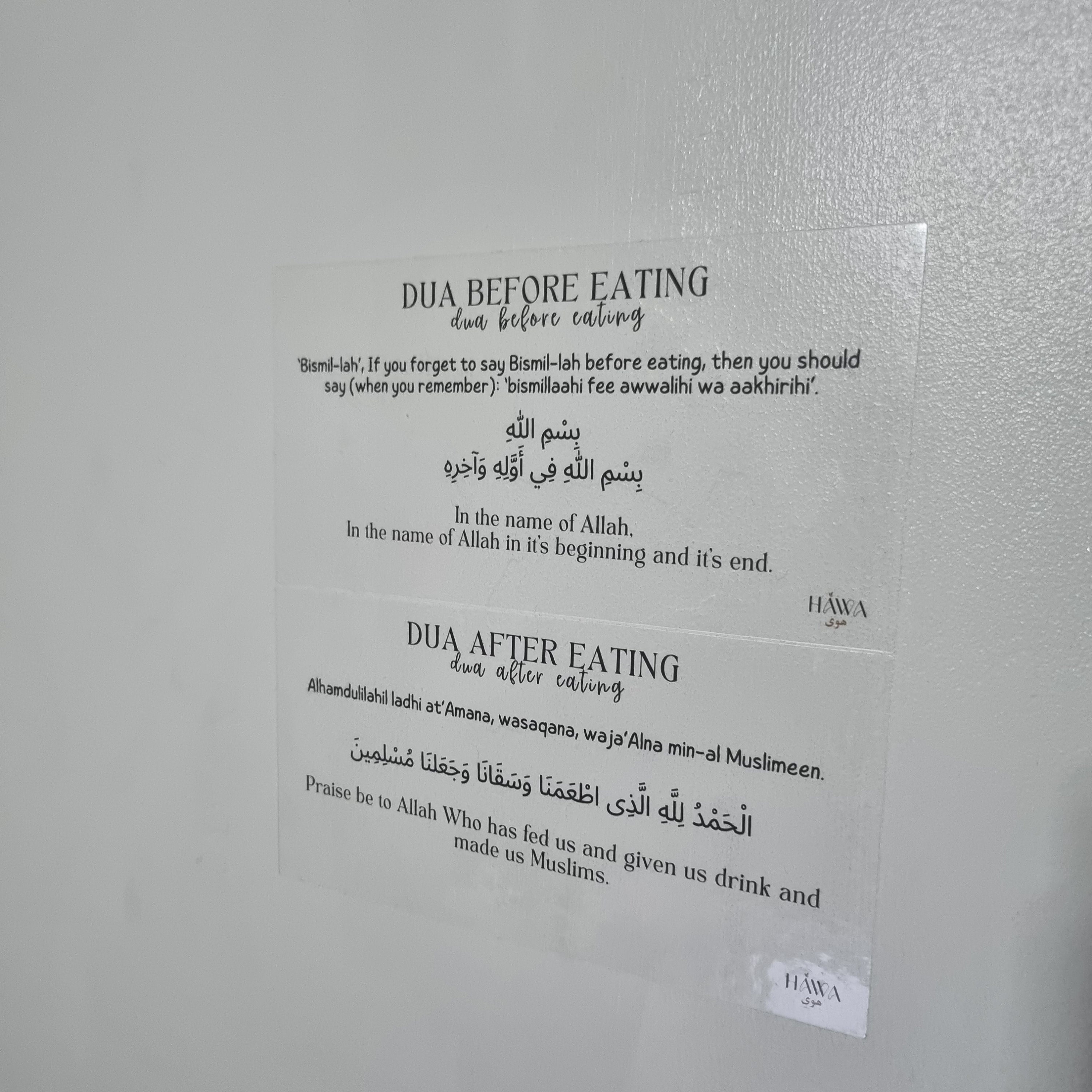 Dua for Eating Dua for Fasting Clear Islamic Dua Stickers Islamic Home ...