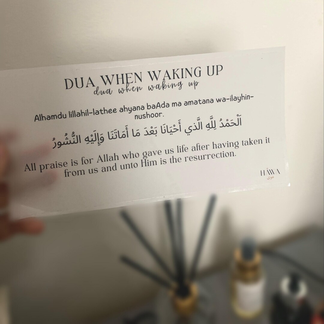 Islamic Dua Stickers Bundles | Islamic Wall Art | Islamic Home Decor | Removable Sticker ...