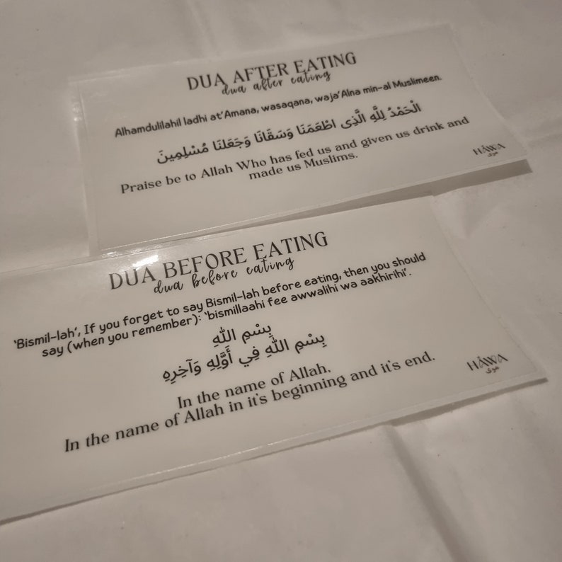 Dua for Eating Dua for Fasting Clear Islamic Dua Stickers Islamic Home ...