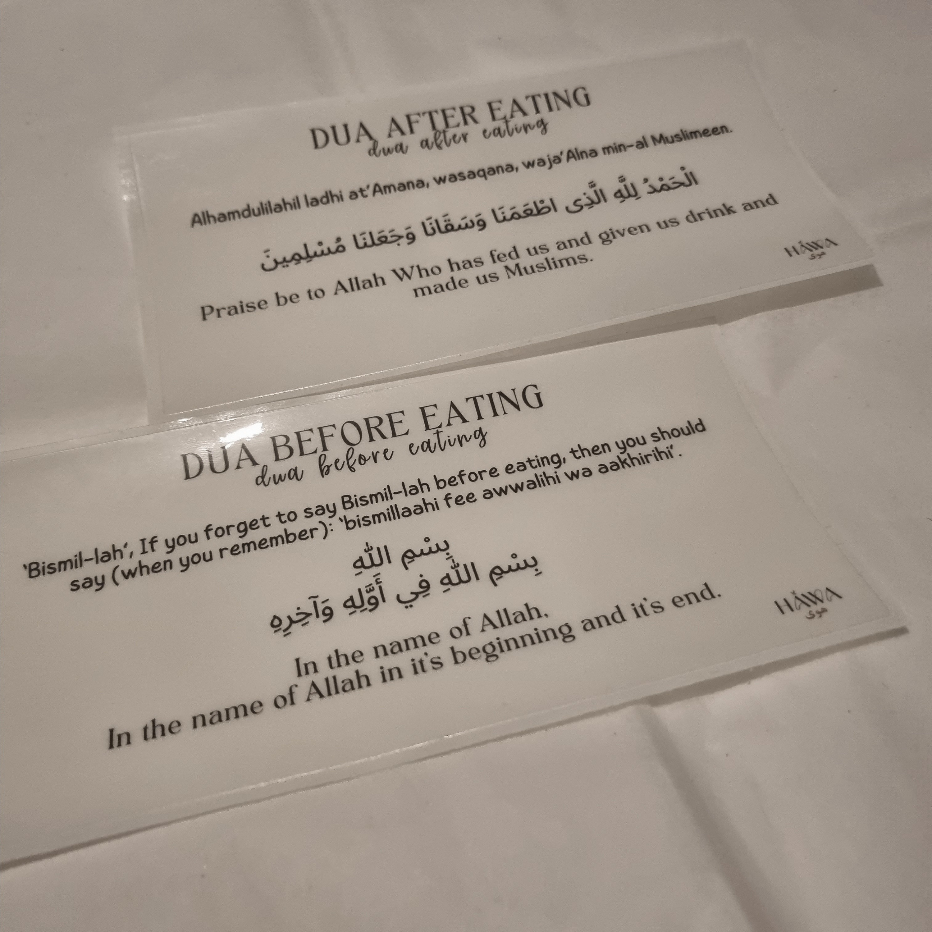Dua for Eating Dua for Fasting Clear Islamic Dua Stickers Islamic Home ...