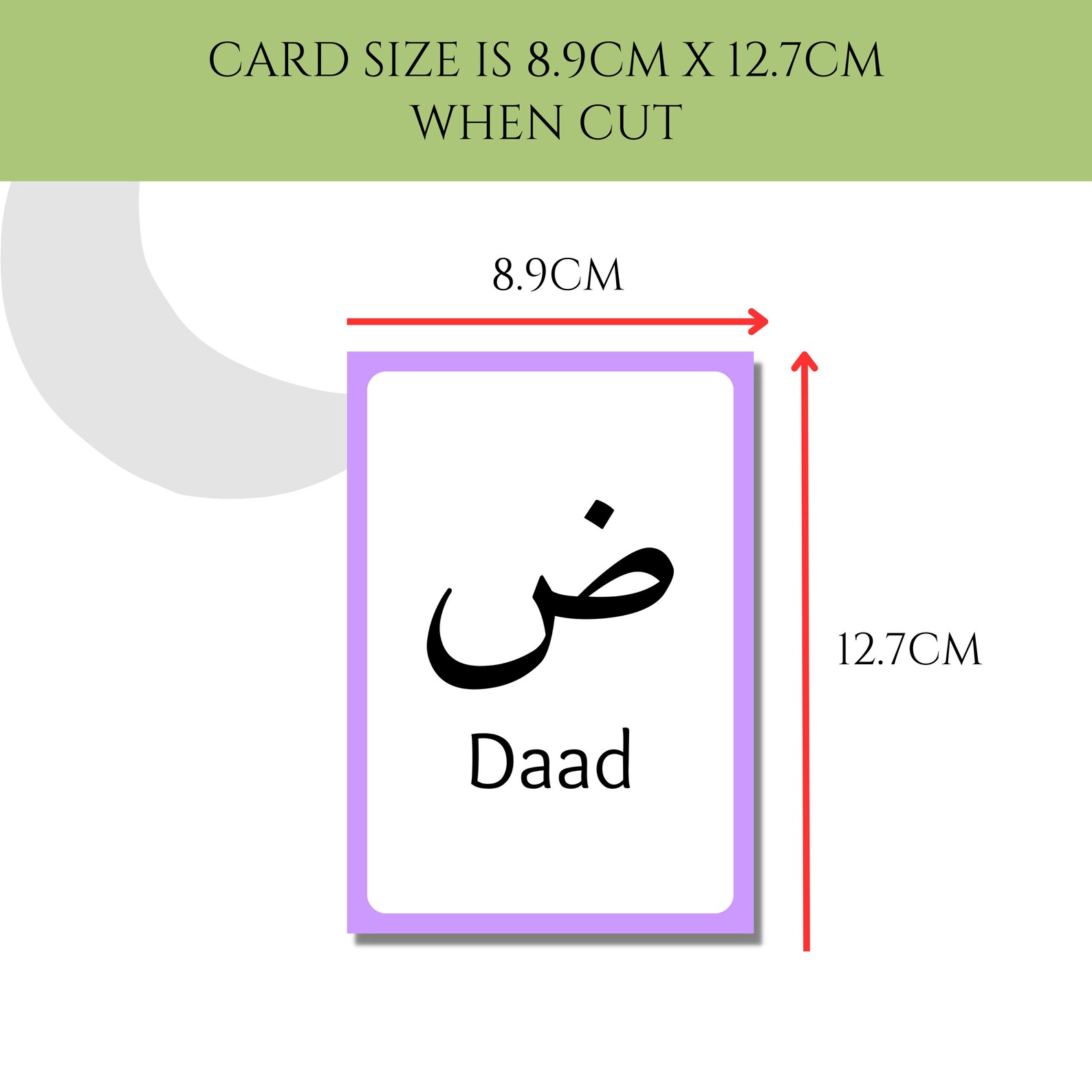 Arabic Alphabet Flashcards Kids Learning Cards Arabic - Etsy
