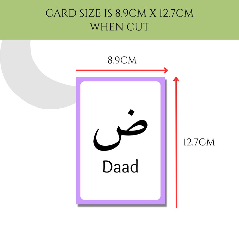 Arabic Alphabet Flashcards Kids Learning Cards Arabic Alphabet Arabic ...