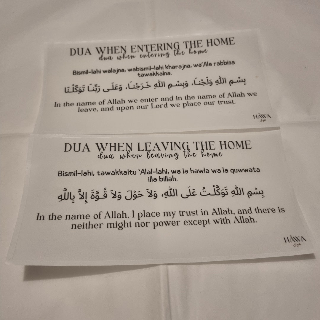 Dua for Bathroom Dua for Home Clear Islamic Dua Stickers Islamic Home ...