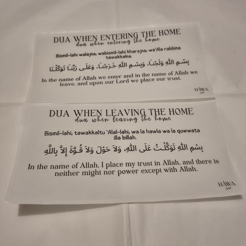 Dua for Bathroom Dua for Home Clear Islamic Dua Stickers Islamic Home ...