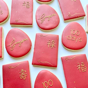 12 Red Egg & Ginger / 100 Day Celebration Cookies 3 (california ...