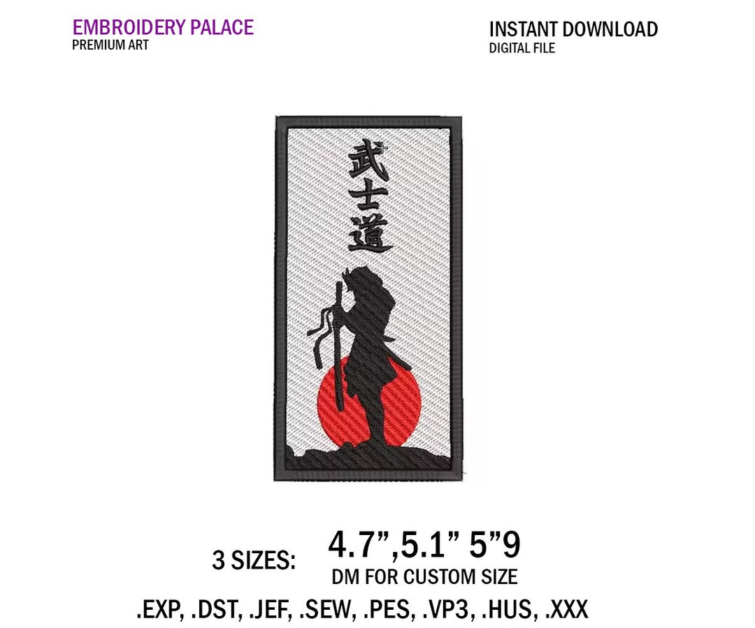 Japanese Samurai Machine Embroidery Design Digitzed All - Etsy