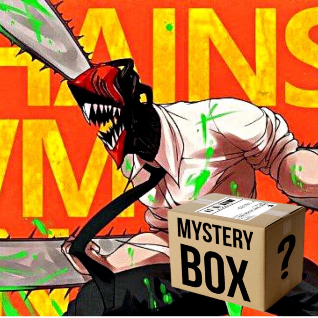 Chainsaw Man Anime MYSTERY BOX Custom Made Surprise Birthday - Etsy