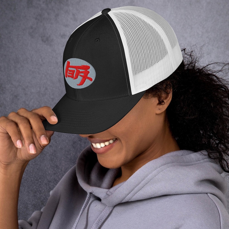 Toyota TEQ Retro Trucker Hat | Classic Toyota Cap | Embroidered Vintage ...