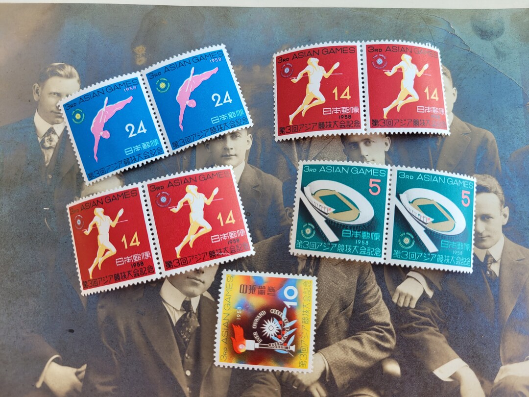 Vintage 1950s Third Asian Games Stamps From Japan - Lot of 9 - Estate ...