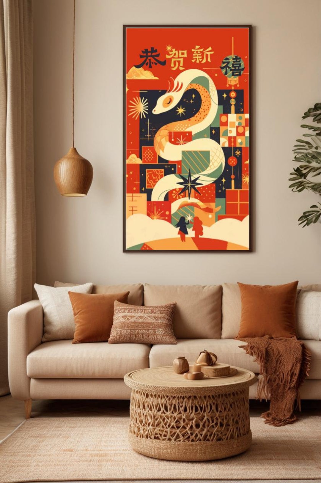 Chinese New Year Snake Art Print – Vibrant Lunar New Year Décor - Etsy