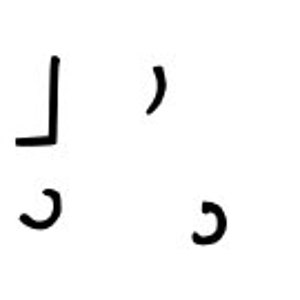 Shadow Lettering Font - Etsy