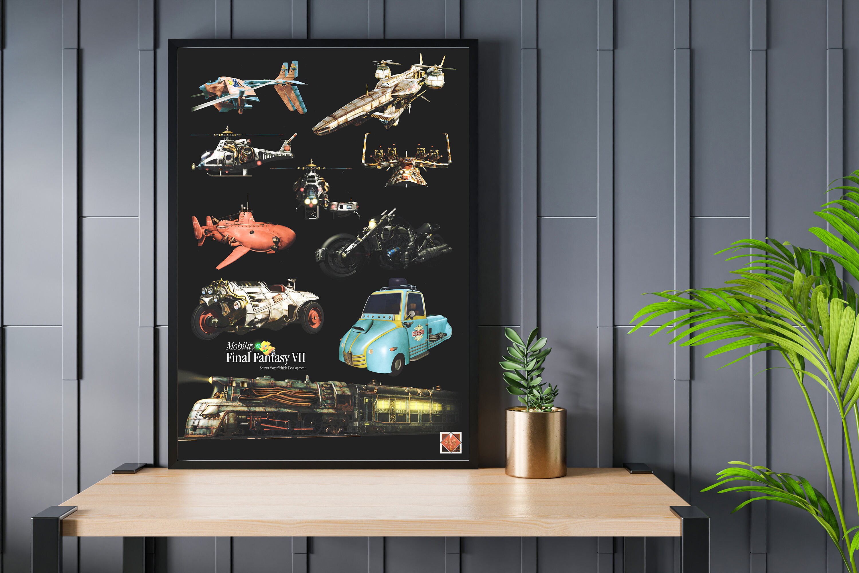 Final Fantasy VII Poster Shinra Motor Vehicle Department - Etsy