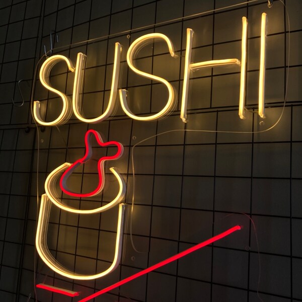 Sushi Neon Sign - Etsy