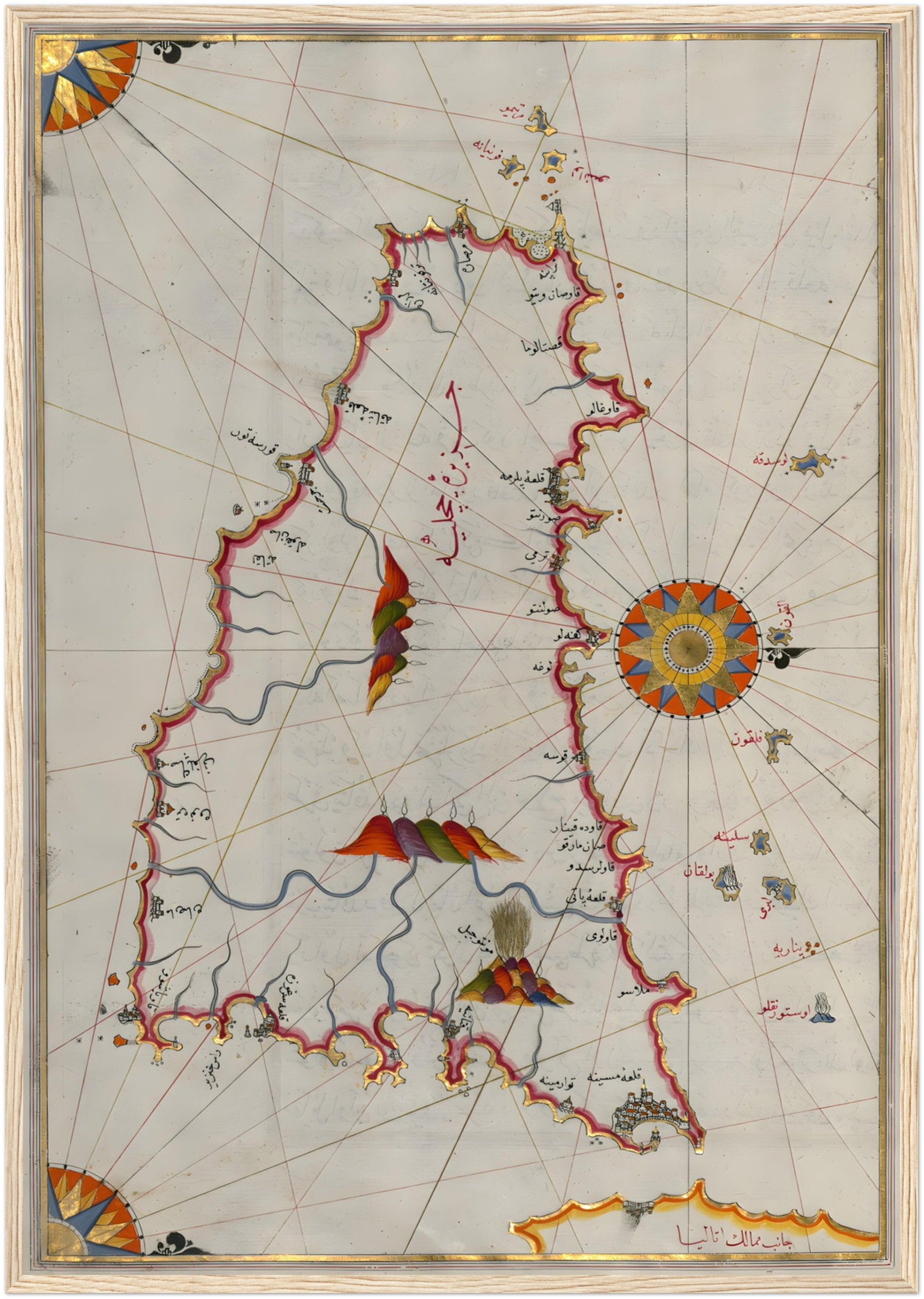Map of Sicily 1525 AD From the Work of Piri Reis museum Quality Wooden ...