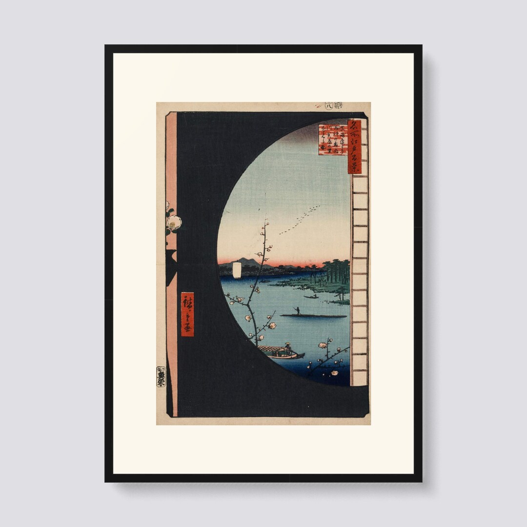 Utagawa Hiroshige - the Suijin Temple Grove, Uchikawa, and the Village ...