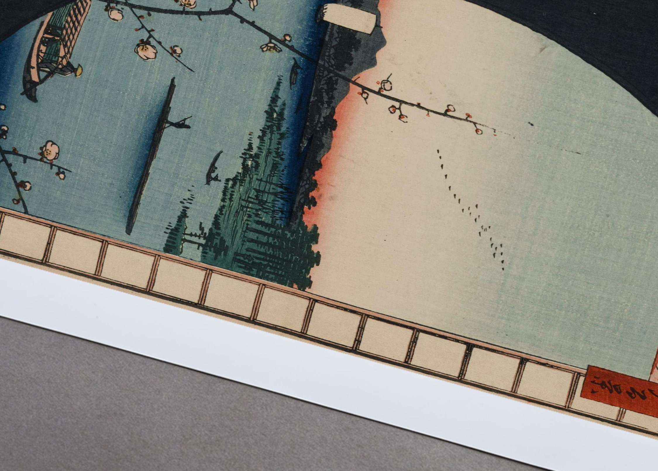 Utagawa Hiroshige - the Suijin Temple Grove, Uchikawa, and the Village ...