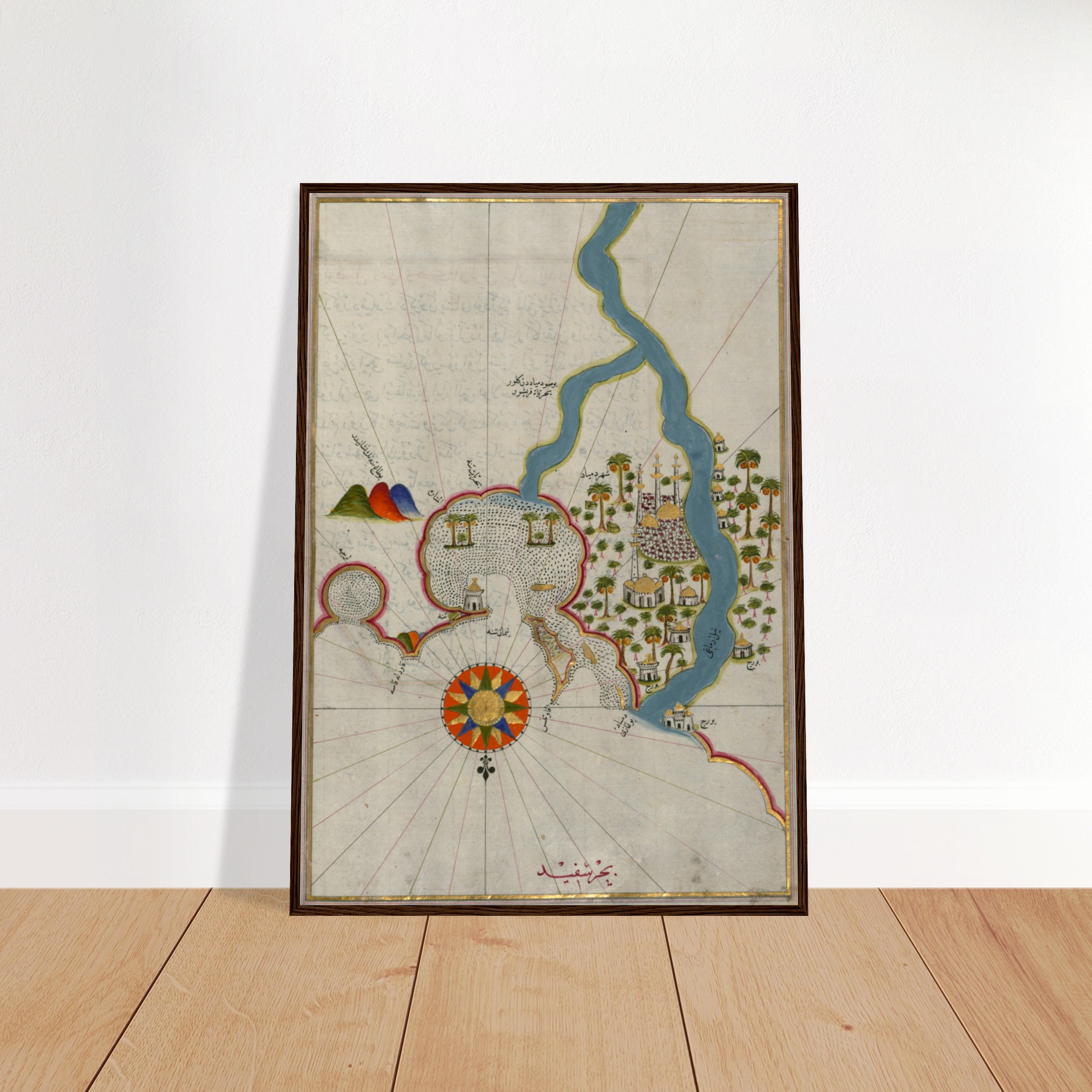 Map of Damietta on the River Nile Delta (1525 AD) From the Work of Piri Reis - Etsy