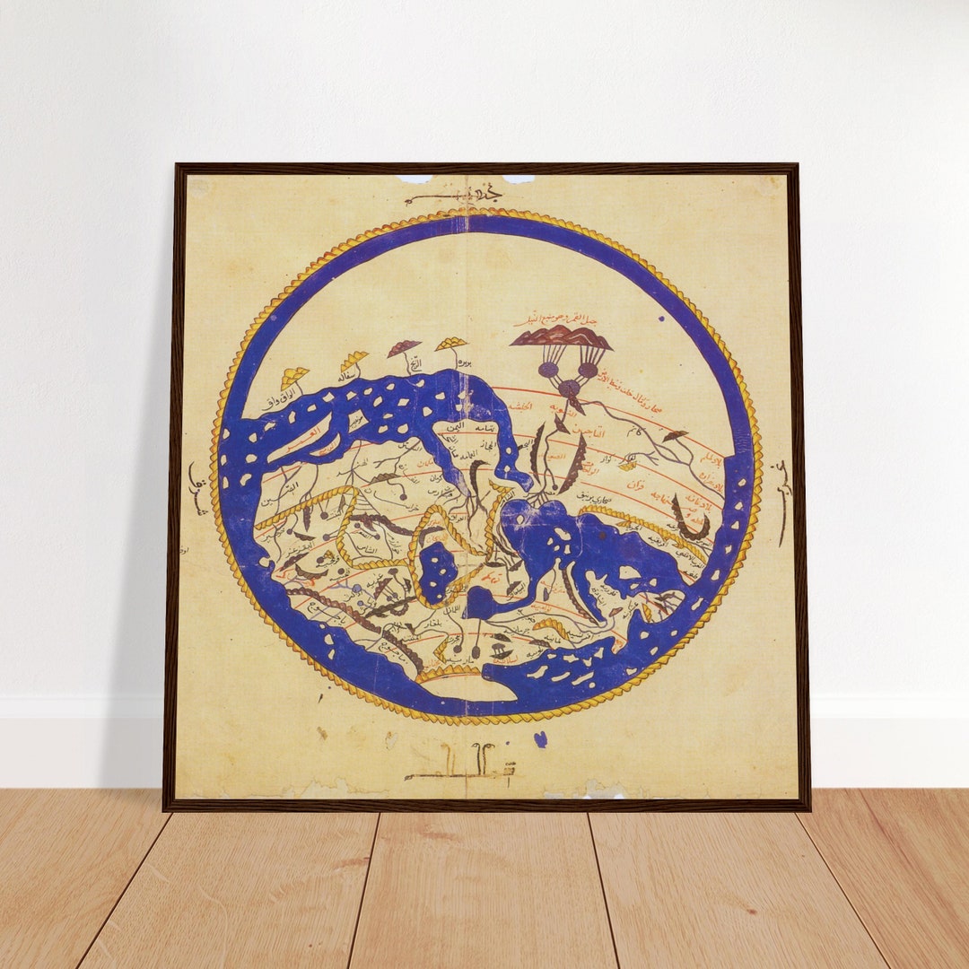 The Al Idrisi's World Map - 1154 AD - Etsy