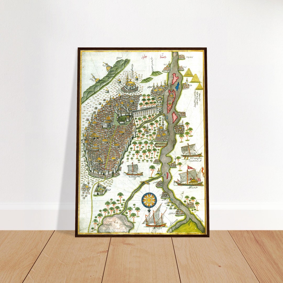 Map of Cairo (1555 AD) From the Work of Piri Reis (museum Quality ...