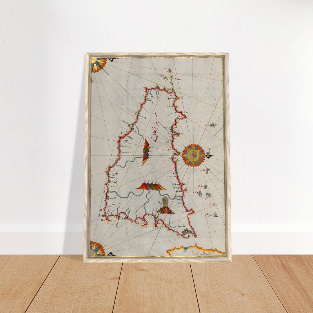Map of Sicily (1525 AD) From the Work of Piri Reis (museum Quality ...