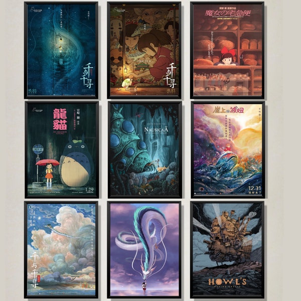 Studio Ghibli Poster - Etsy